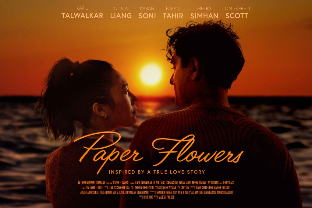 2025 Programme - Sundar Prize Film Festival